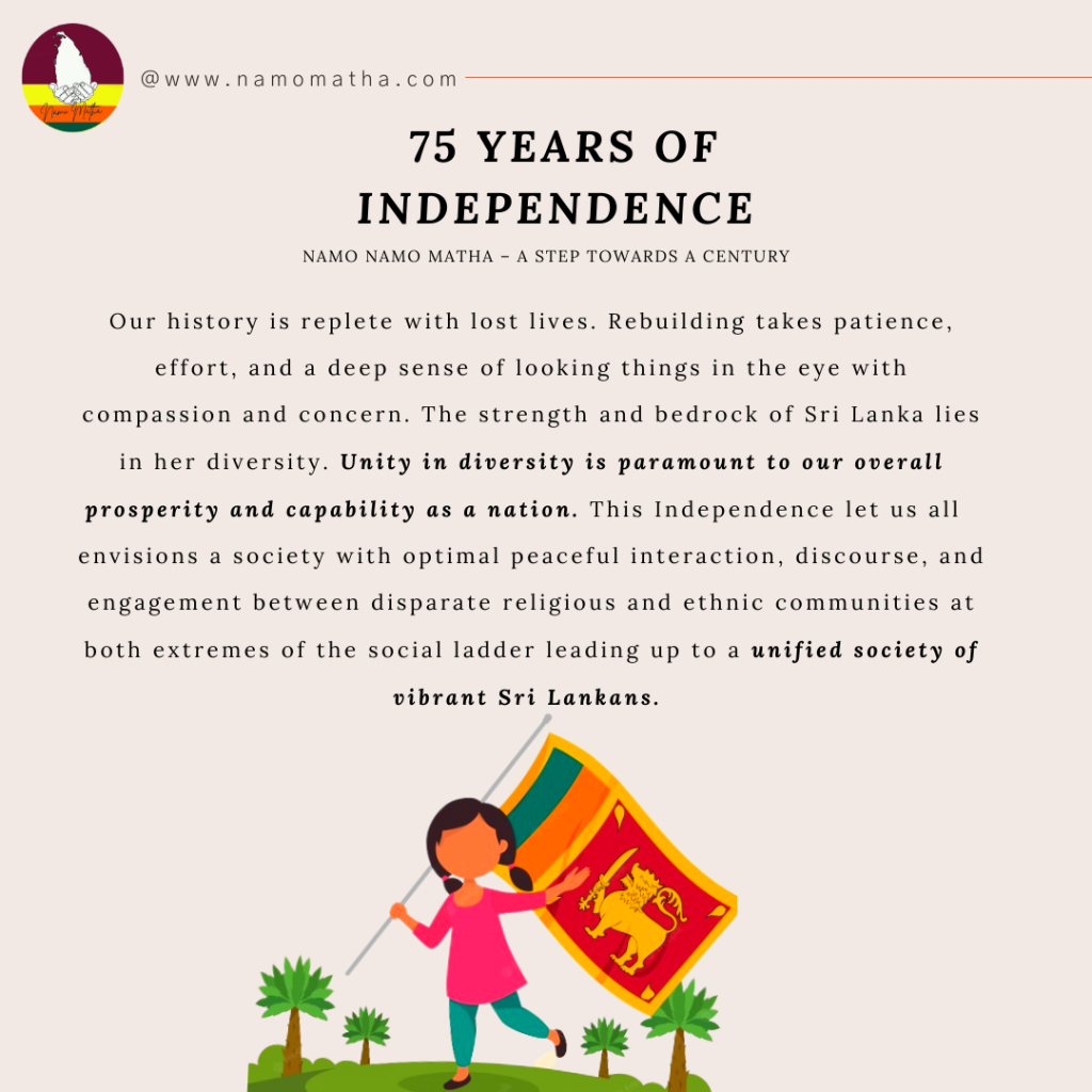 NAMO NAMO MATHA – A STEP TOWARDS A CENTURY – Namo Matha